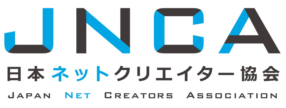 JNCAブース | ブース | 闘会議2019 ～ゲームファンとゲーム大会の祭典～